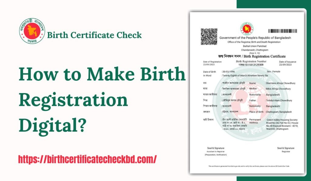How to Make Birth Registration Digital?